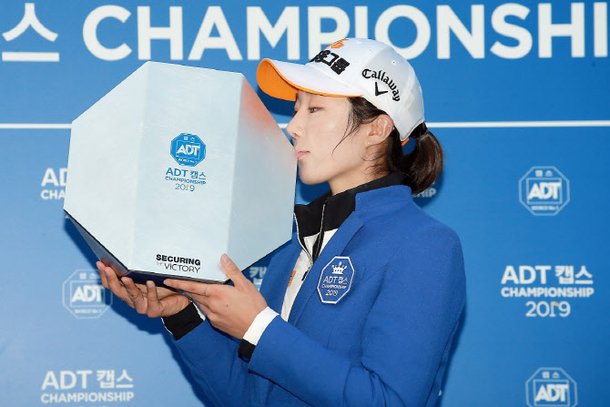SK텔레콤·ADT캡스 챔피언십, 이름 바꾸고 총상금 10억원으로 증액 : 네이트 스포츠