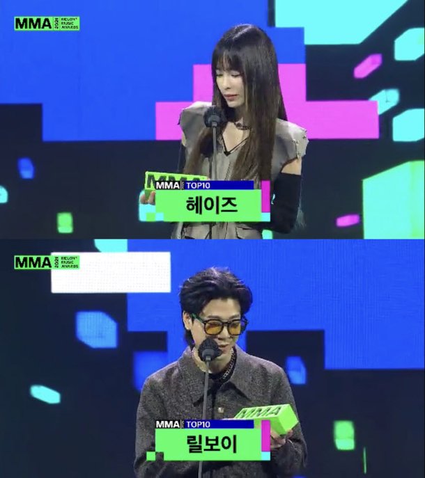 아이유·임영웅→BTS·에스파, 올해의 톱10 영예 [MMA 2021] : 네이트 연예