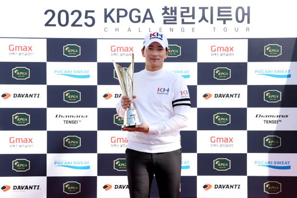 2년 만에 KPGA 재입성한 박현서, 챌린지투어에서 시즌 첫 승 신고 : 네이트 스포츠