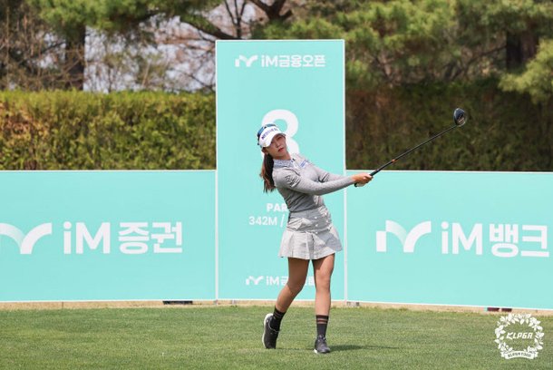 황유민·배소현 등 KLPGA 투어 간판스타 6명, US 여자오픈 도전장 : 네이트 스포츠