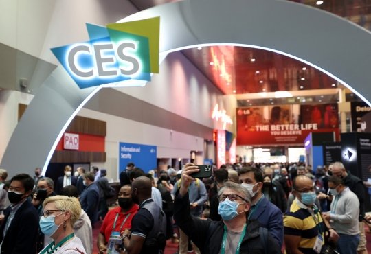 [CES2022] CES 혁신상 수상기업 5곳 중 1곳은 'K-벤처' : 네이트 뉴스