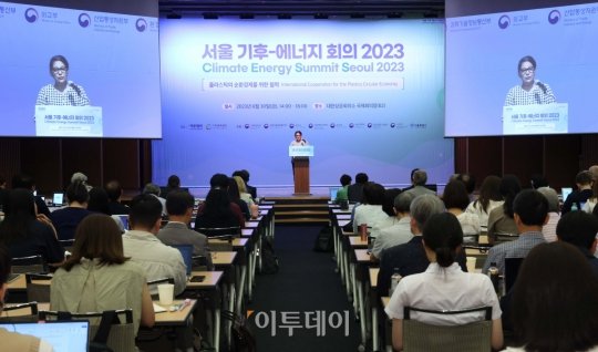 [포토] 'CESS 2023' 조티 마투르 필립 국장의 기조연설 : 네이트 뉴스