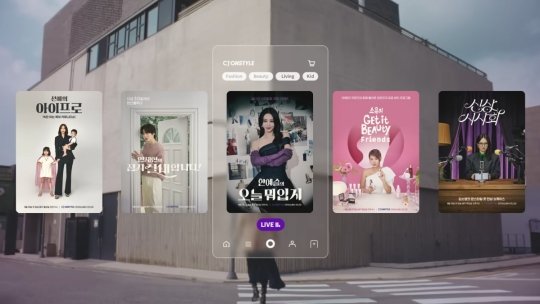 한예슬 효과만점…cj온스타일 9월 라이브방송 이용자 역대 최대 네이트 뉴스