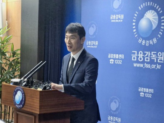 이복현 "MBK, ABSTB 전액 변제는 거짓말" : 네이트 뉴스