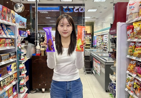GS25, 이달 저당 아이스크림 매출 51% '껑충' : 네이트 뉴스