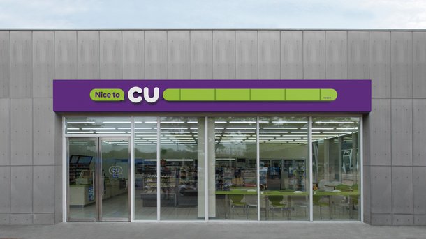 BGF리테일, 1분기 영업익 226억원…전년비 30.7% 감소 : 네이트 뉴스