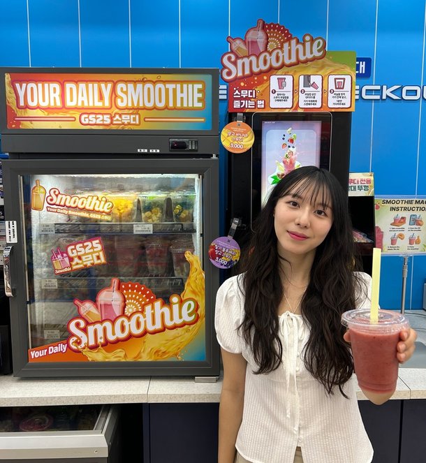 GS25, 6월부터 업계 최초 '생과일 스무디' 전국 매장 확대 : 네이트 뉴스