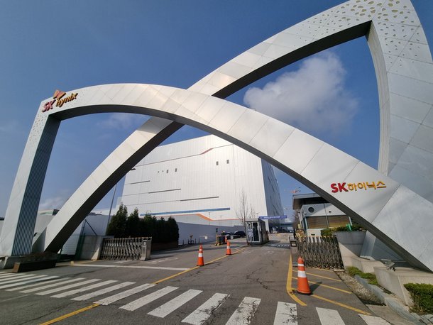 SK하이닉스 "M15X 4분기 오픈···내년 차세대 HBM 양산" : 네이트 뉴스