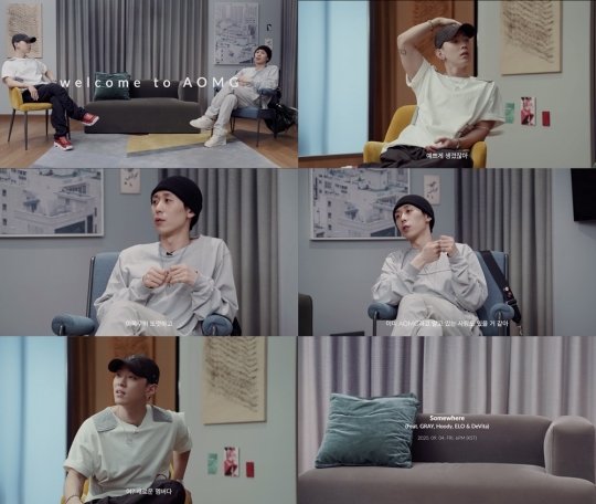 AOMG, 오늘(4일) 새 멤버 영입 발표 'Welcome to AOMG' : 네이트 연예