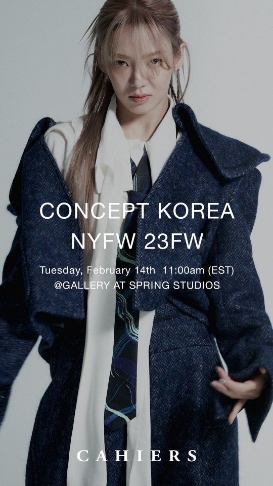 콘진원, 컨셉코리아 뉴욕 F/W 2023 개최…뉴욕서 선보인 K-패션의 매력 : 네이트 연예