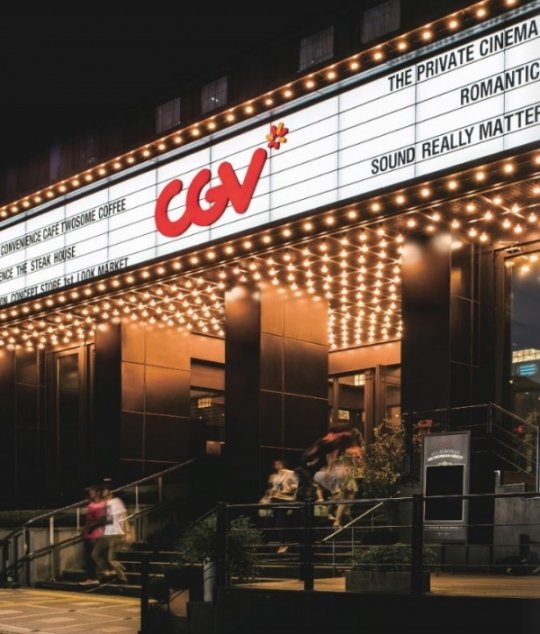 [엔터 마켓] CJ CGV, 2Q 매출 4017억·영업익 158억…코로나 이후 첫 반기 흑자 : 네이트 연예