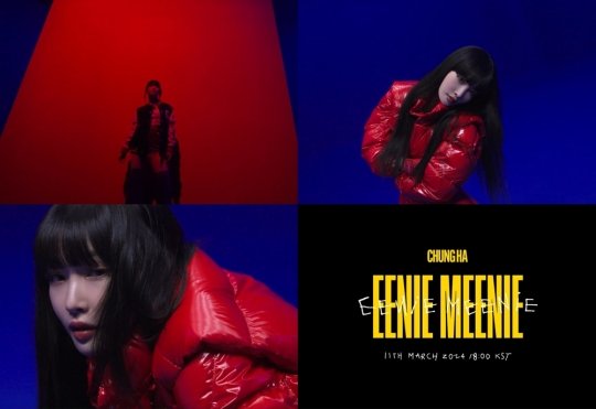 청하, 'EENIE MEENIE' 첫 콘셉트 포토 공개…시선 사로잡는 강렬 포스 : 네이트 연예