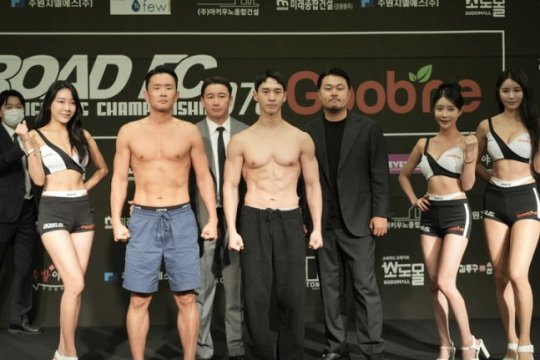 '로드FC 073' 윤형빈 vs 밴쯔, 경기 시간 2부 5시 스포티비 나우 등 중계 : 네이트 뉴스