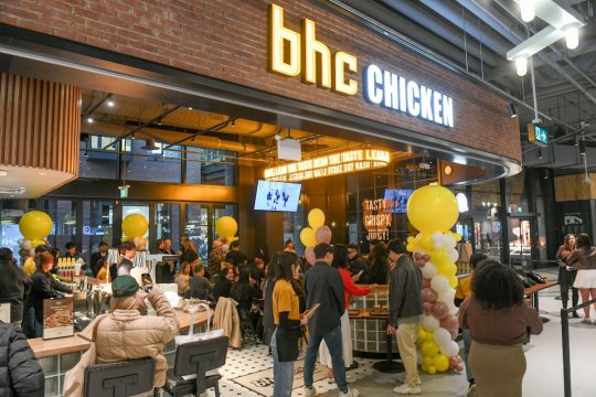 bhc, K-치킨 글로벌 확장…미국·동남아 공략 박차 : 네이트 뉴스