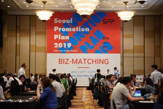SBA 국제콘텐츠마켓 'SPP 2019' 계약추진액 5천만불 : 네이트 뉴스