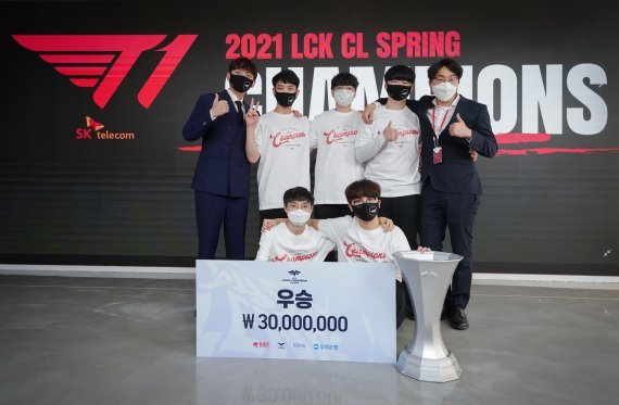 T1, 2021 LCK 챌린저스 리그 최초 우승 : 네이트 뉴스