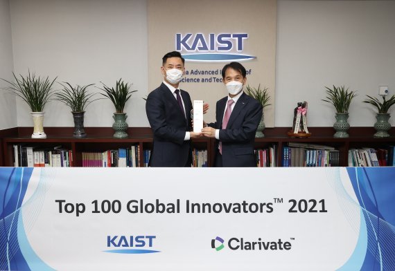 '세계 대학중 유일' KAIST, 글로벌 100대 혁신기업 : 네이트 뉴스