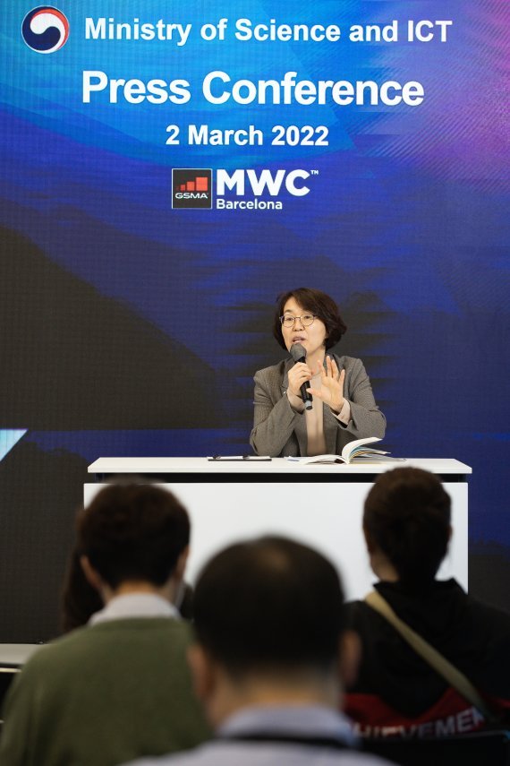 [MWC 2022] 임혜숙 장관, 메타버스 글로벌화 시동 : 네이트 뉴스