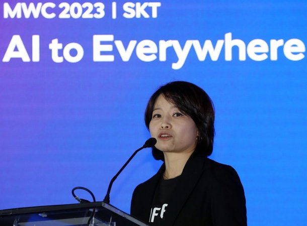 SKT가 찜한 'AI 두뇌' 사피온 "연내 신규 AI반도체 X330 출시" [MWC 2023] : 네이트 뉴스