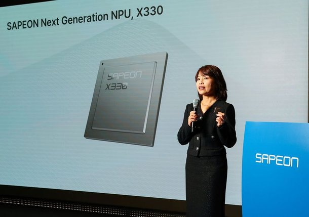 사피온, 데이터센터용 AI 반도체 'X330' 출시…성능 4배 향상 : 네이트 뉴스
