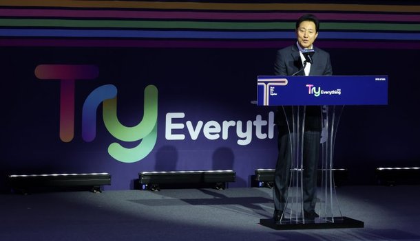 CES 향하는 오세훈…서울 기업·매력 알리기 나선다 : 네이트 뉴스