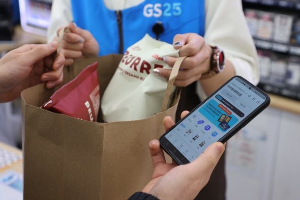 치킨에 활어회까지…편의점 '픽업' 시장 커진다 : 네이트 뉴스