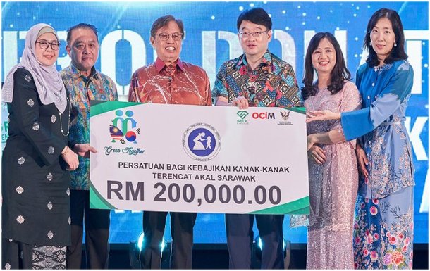 OCI홀딩스, 말레이시아서 자선행사 : 네이트 뉴스