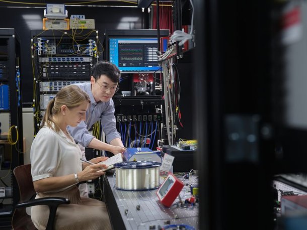 ETRI-KAIST 양자대학원 만든다 : 네이트 뉴스