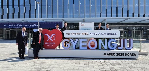 APEC 2025 홍보, MZ가 앞장선다! : 네이트 뉴스
