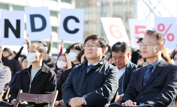 '2035 NDC' 50%~60% 또는 53%~60% 복수안 공개 : 네이트 뉴스