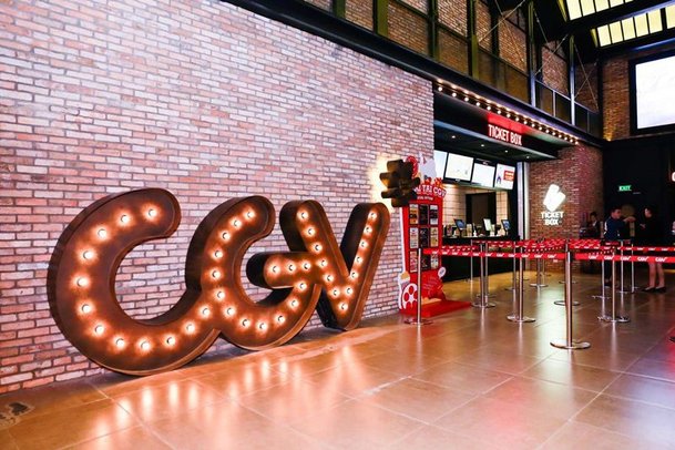 DS증권 "CJ CGV, 콘텐츠 플랫폼 사업자 도약 긍정적…목표가 8000원" : 네이트 뉴스