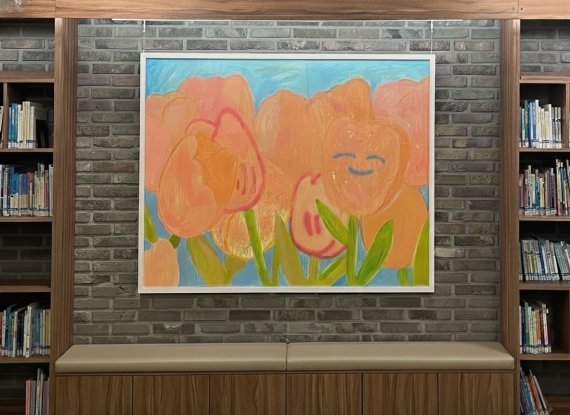 아파트너, e편한세상 송도 단지 내 "슬리퍼 신고 즐기는 미술관"…프라이빗 갤러리 'OUUM' 런칭 : 네이트 뉴스