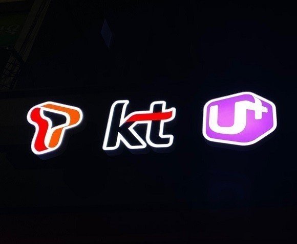 'IPTV vs CJ ENM' 프로그램 사용료 갈등 재점화 : 네이트 뉴스