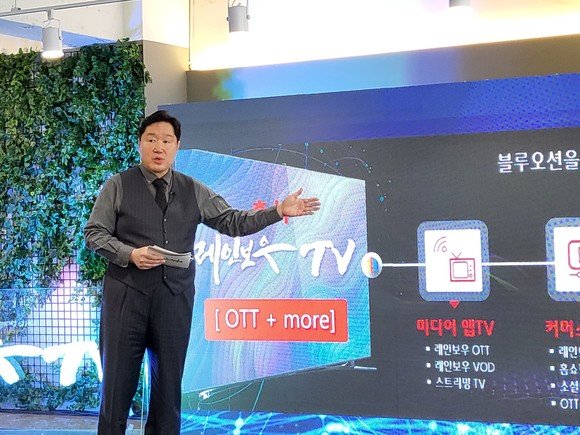 CMB, 케이블+OTT로 위기 돌파 : 네이트 뉴스