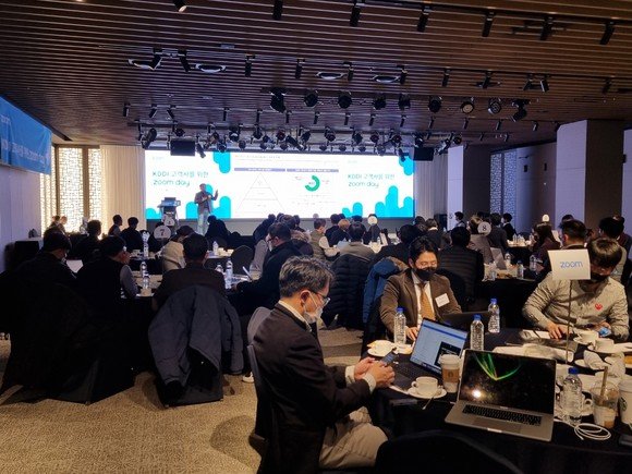 줌(Zoom), 'KDDI 고객사 위한 Zoom Day' 성료 : 네이트 뉴스