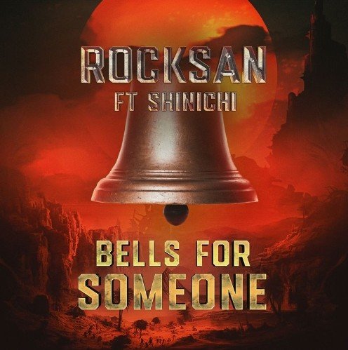 록산(Rocksan), 새 앨범 'Bells for someone' 발매 : 네이트 뉴스