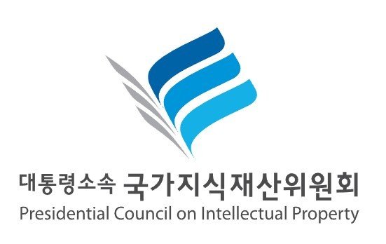 지재위, 지식재산연구원과 민관 정책 토론회 개최 : 네이트 뉴스