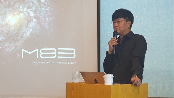 [IPO] 엠83, "국내 최대 VFX 파이프라인 보유…M&A로 美·中 진출 본격화" : 네이트 뉴스