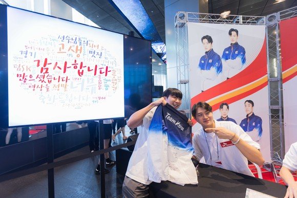 [잇속] SKT·LGU+SKB 외 : 네이트 뉴스