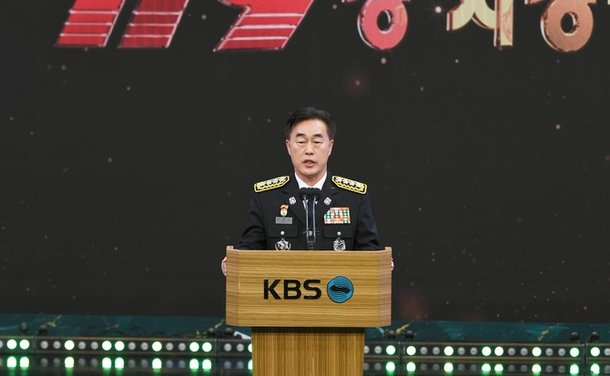 "생명을 구한 15년의 헌신" 경북 119특수대응단 고헌범 소방위, 제30회 KBS 119상 대상 수상 : 네이트 뉴스