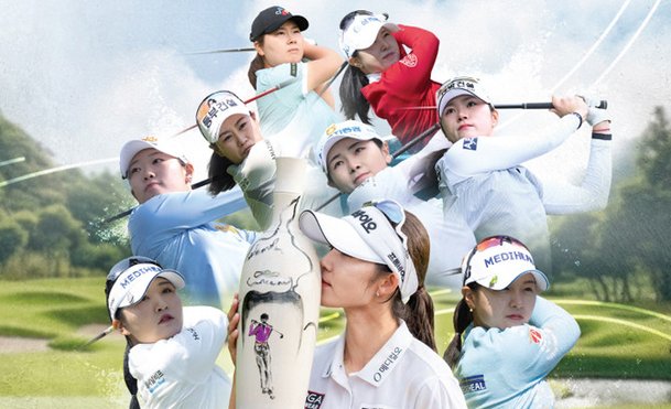 KLPGA, 'KG금융 스타챔피언십' 상금 3억 증액 확정 : 네이트 뉴스
