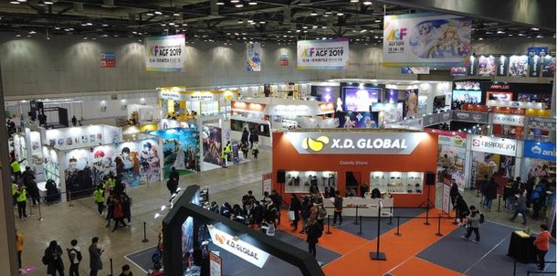 게임과 애니메이션 매니아들이 열광하다, AGF 2019 성황리 종료 : 네이트 뉴스
