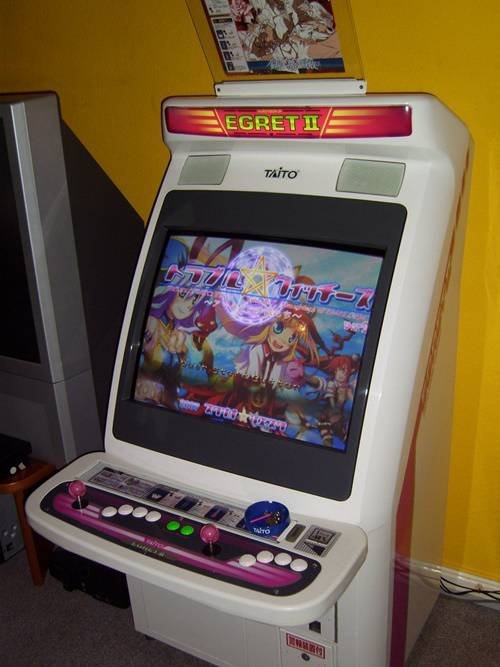 Unveiling the Unreleased Eaglet 2 Mini: A Retro Gaming Marvel - News Directory 3