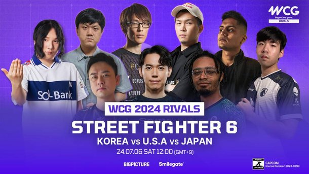캡콤 스파6 최강자는? 'WCG 2024 라이벌즈: 스트리트 파이터6' 개최 : 네이트 뉴스