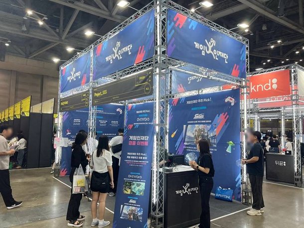 [BIC2024] 게임인재단, 꿈 펼칠 수 있도록 대학 개발팀 전시 지원 : 네이트 뉴스