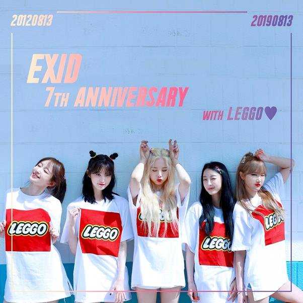 "7주년 축하해" EXID, 전환기 이후에도 여전한 5人 우정 | 네이트 연예