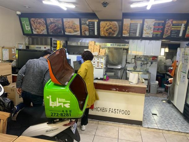 '단체활동' 했다고 가맹 계약 해지한 BBQ·BHC에 과징금 : 네이트 뉴스