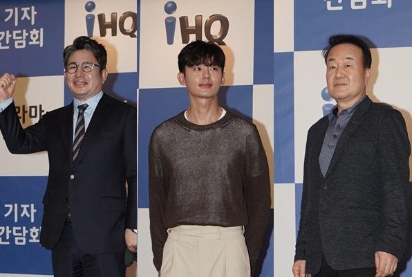 [HI★현장] iHQ, 목표는 '제2의 tvN' : 네이트 연예