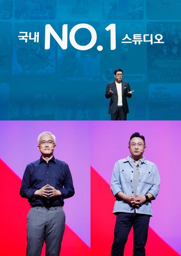 CJ ENM, 국내 OTT 최정상 향한 포부 [종합] : 네이트 연예