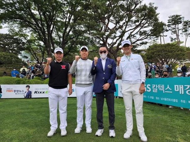 [36.5˚C] KPGA 회장의 에티켓과 품격 : 네이트 뉴스